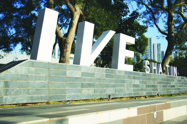 Departments and Campuses | IVE Health & Life Science